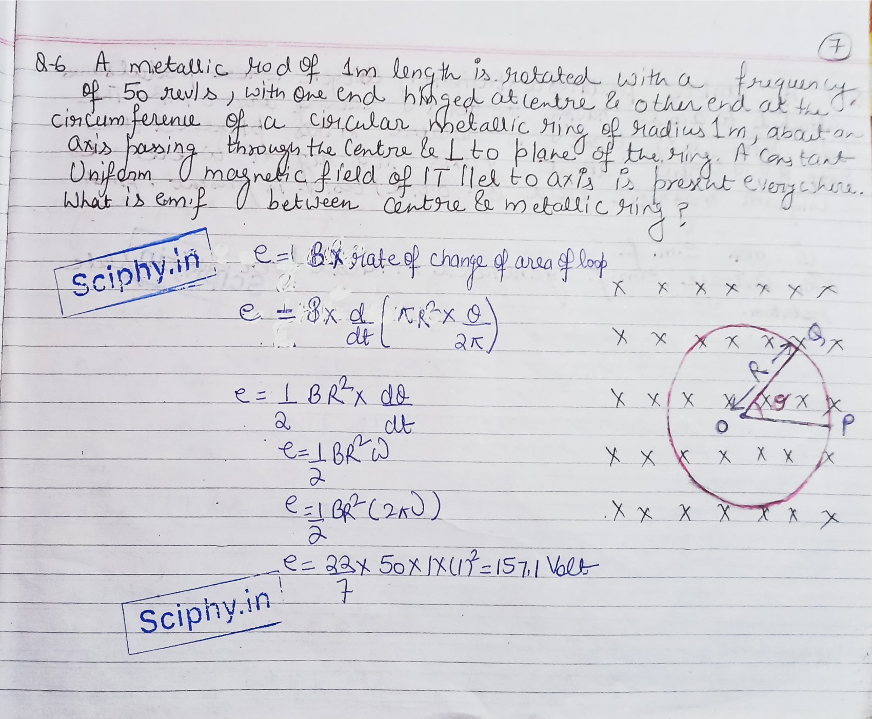 Important Numericals Related To EMI Class 12 Physics - Sci Phy